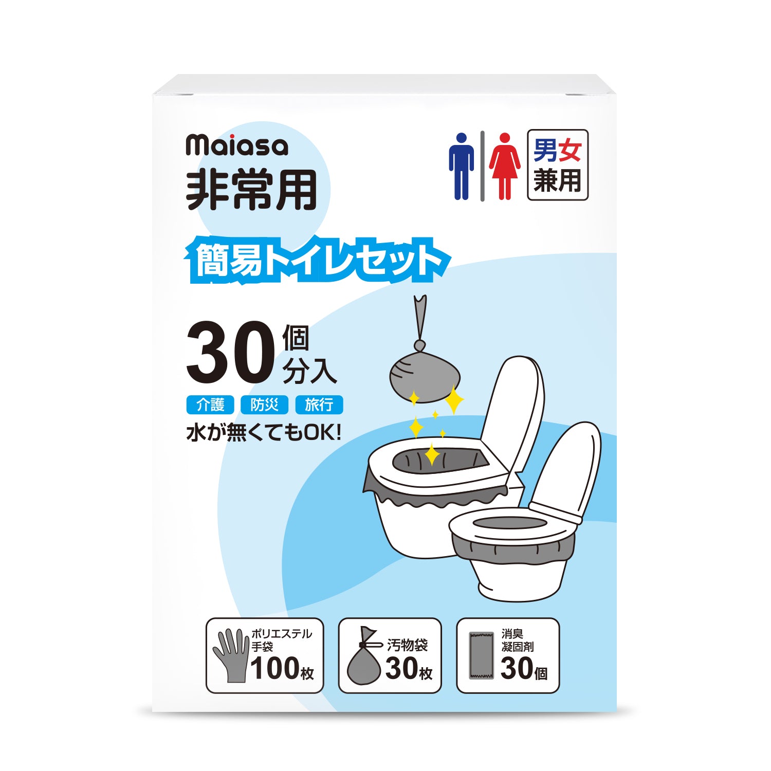 Maiasa簡易トイレ 非常用トイレ 防災 トイレ 30回分 凝固剤 – MATAKUL